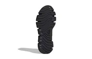 Adidas Climacool Vento J Sneakers