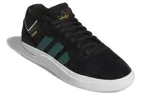 Adidas Tyshawn Mid Top Sneakers - Black/green