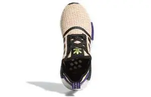 Adidas Nmd_r1 J Athletic Sneakers - Yellow