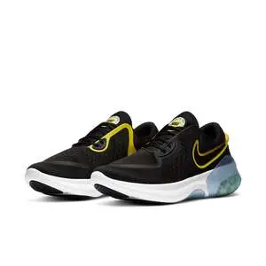 Nike Joyride Dual Run Sneakers - Blackwhitegold
