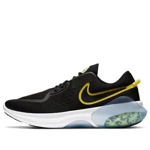 Nike Joyride Dual Run Sneakers - Blackwhitegold