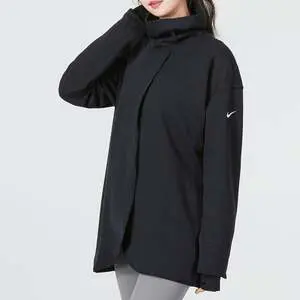 Nike Reversible Pullover Maternity