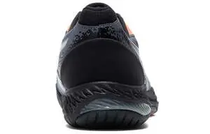 Asics Netburner Ballistic Ff 2 L.e. Athletic Sneakers