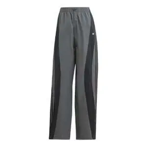Adidas Cut Line Parachute Pants - Grey