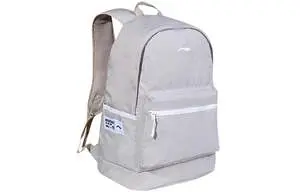 LI-NING Logo Backpack - Grey/white