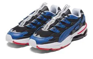 PUMA Cell Alien Karl 'true Blue' Sneakers