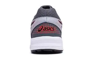 Asics Cultiv St Athletic Sneakers
