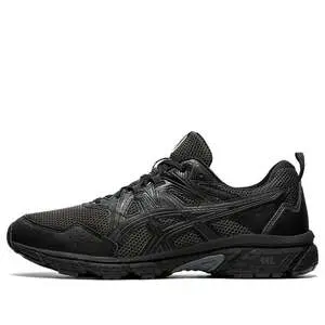 Asics Gel-venture Athletic Sneakers - Black