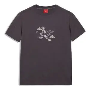 LI-NING X Crossover Embroidered Short Sleeve Couple Style - Black