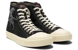 Onitsuka Tiger High Top Sneakers