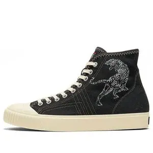 Onitsuka Tiger High Top Sneakers