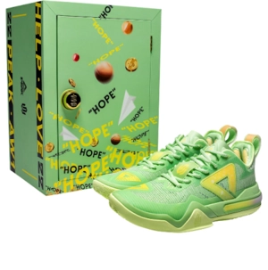 PEAK Aw1 "hope" Special Box Sneakers - Green