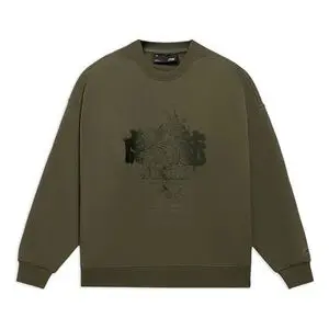LI-NING Embroidered Pattern Loose Pullover - Olive Green