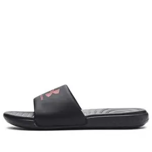 Under Armour Under Armour Ansa Fixed Slide Black/pink Elixir