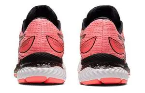 Asics Gel Saiun "sun Coral - Pink