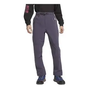 Nike X Trail Trousers Asia Sizing Sunfarer - Purple