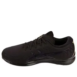 Asics Gel Quantum Infinity Sneakers - Black
