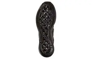 Asics Gel Quantum Infinity Sneakers