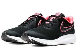Nike Star Runner 2 Sneakers