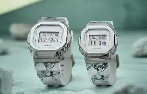 Casio G-shock Square Watch Set
