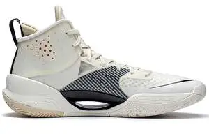LI-NING Superlight Abas027- High-top Sneakers