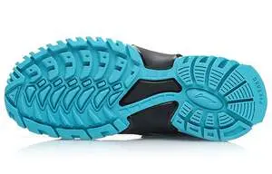 LI-NING Bad Five Xlarge Running Shoes
