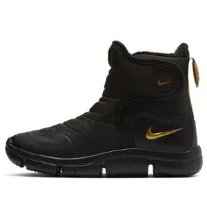 Nike Novice High Top Sneakers