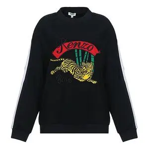 Kenzo Graphic Long Sleeve Pullover Hoodie