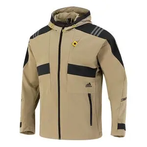 Adidas Hooded Training Knit Jacket - Khaki