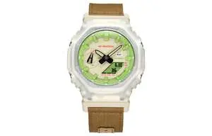 Casio G-shock Analog-digital Watch - Green