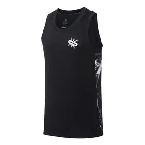 LI-NING X Glare Way Of Wade Graphic Basketball Jersey - Black