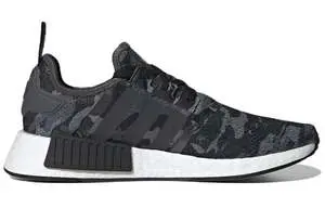 Adidas Nmd_r1 Grey Camo Sneakers - Grey Three/core Black/grey Five
