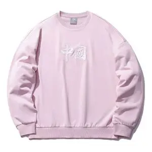 LI-NING Sports Fashion Series Loose Sports Pullover - Pink