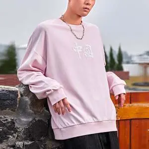 LI-NING Sports Fashion Series Loose Sports Pullover - Pink