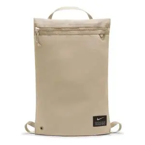 Nike Utility Backpack - Brown
