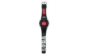 Casio G-shock Digital Watch With Bluetooth And Solar Power
