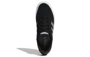 Adidas Busenitz Vulc 2.0 Sneakers - Core Black/grey Three/cloud White