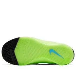 Nike Metcon Amp Athletic Sneakers