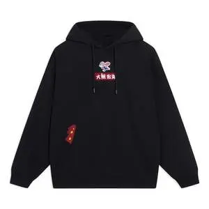 LI-NING X Disney Zootopia Graphic Hoodie - Black/multi-color