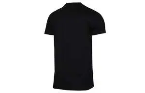 Adidas Originals Bodega T-shirt