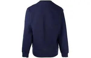 Kenzo Tiger Graphic Crewneck Pullover