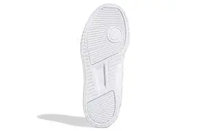 Adidas Neo Postmove Se Sneakers