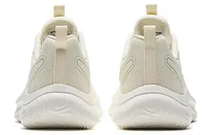 ANTA The Cloud Sneakers - Yellow/white