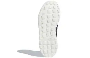 Adidas Questar Flow Athletic Shoes - Black