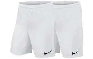Nike Logo Print Athletic Shorts - White