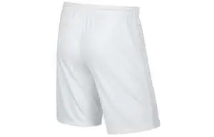 Nike Logo Print Athletic Shorts - White