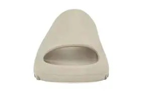 Adidas Yeezy Slide - Pure