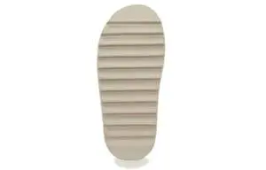 Adidas Yeezy Slide - Pure