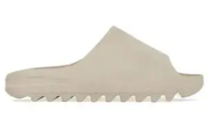 Adidas Yeezy Slide - Pure