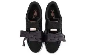PUMA Suede Heart Vr Sneakers